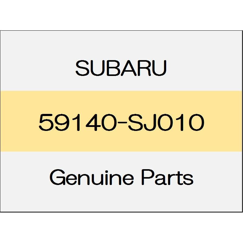 [NEW] JDM SUBARU FORESTER SK Front extension mudguard (L) 59140-SJ010 ...