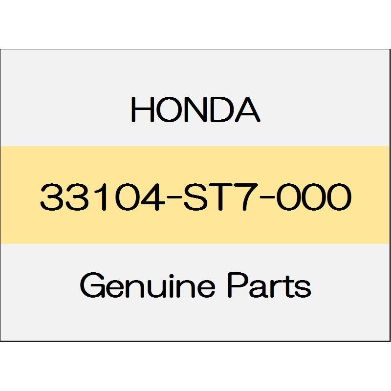 [NEW] JDM HONDA S2000 AP1/2 Special nut 33104-ST7-000 GENUINE OEM – JDM ...