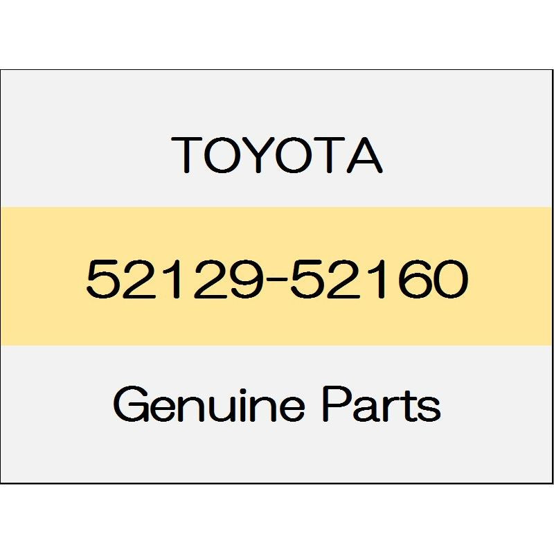 [NEW] JDM TOYOTA VITZ P13# Front bumper cover lower 52129-52160 GENUIN ...